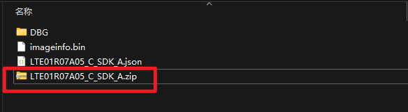 设备接入移远EC600K接入机智云方案及问题排查指引 - Gizwits