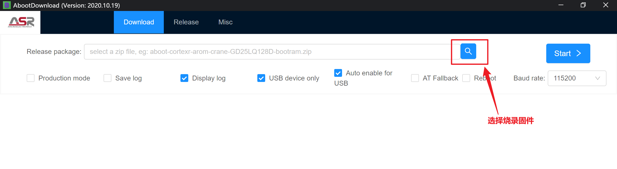 设备接入移远EC600K接入机智云方案及问题排查指引 - Gizwits