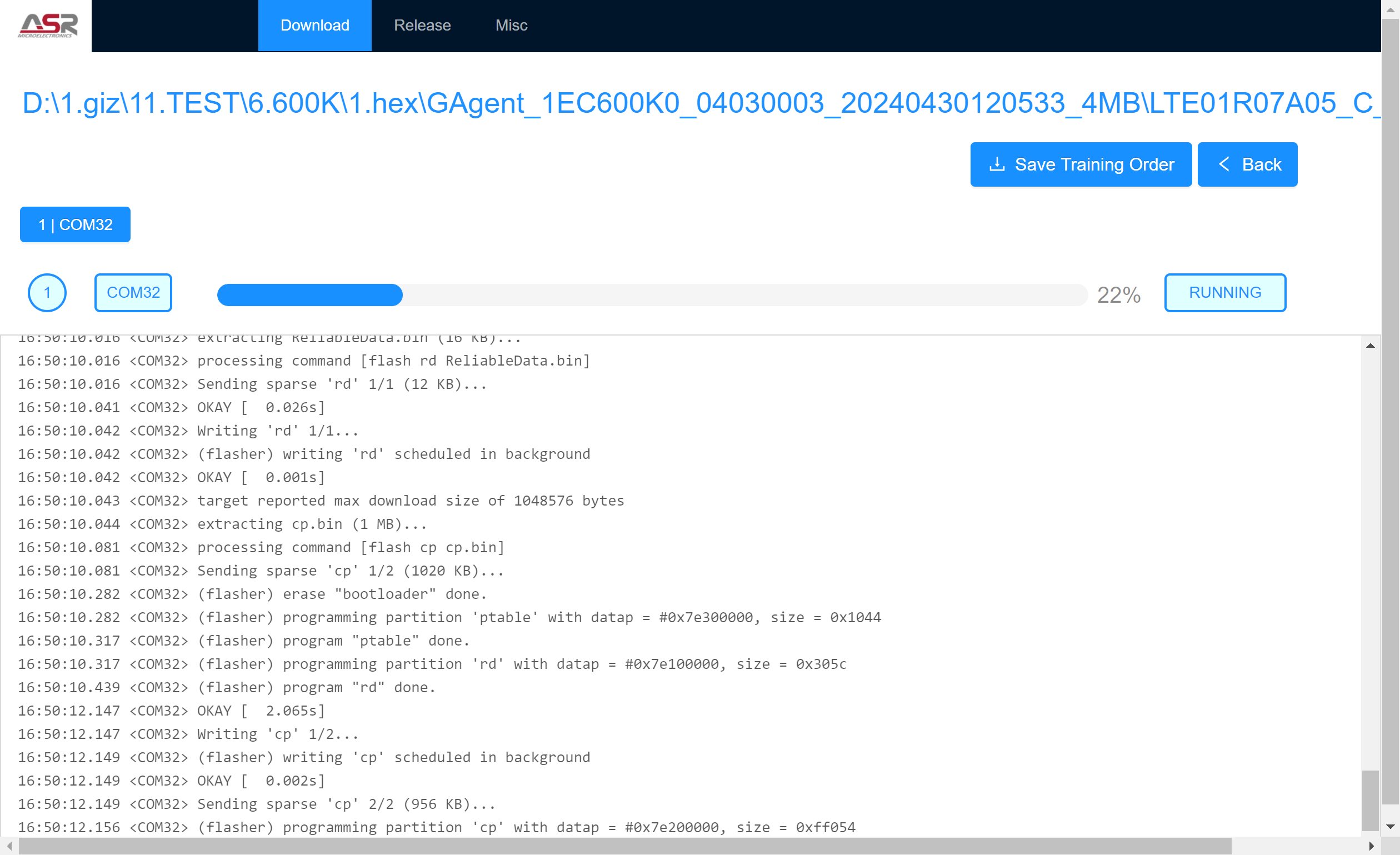 设备接入移远EC600K接入机智云方案及问题排查指引 - Gizwits