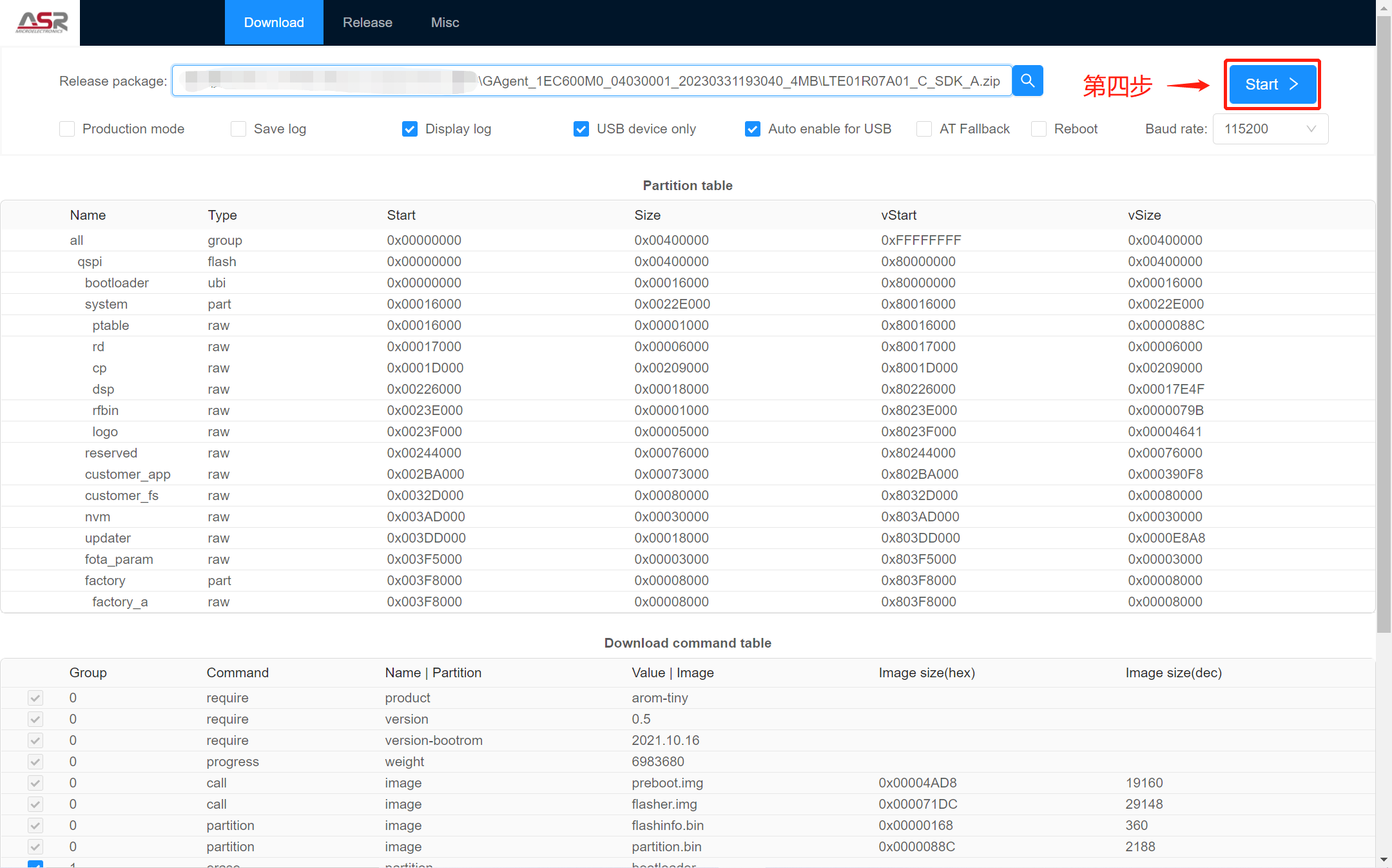 设备接入移远EC600M接入机智云方案及问题排查指引 - Gizwits